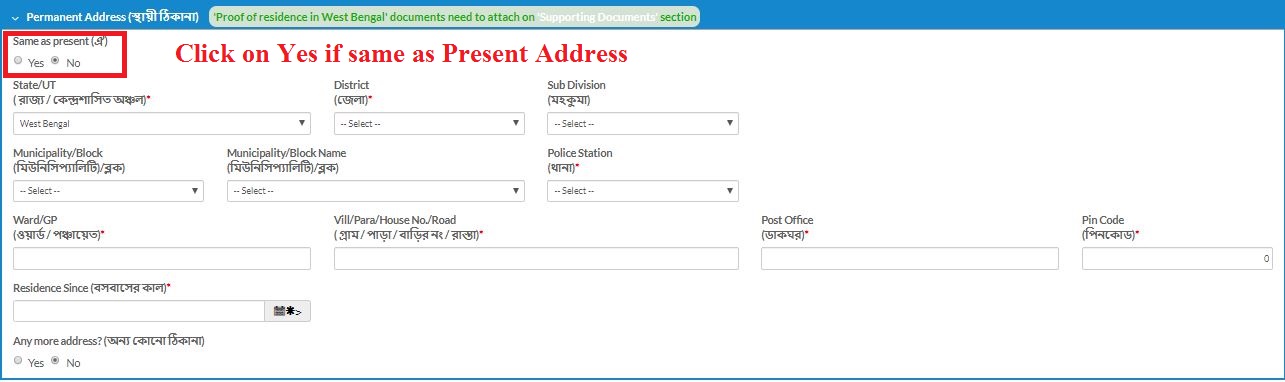 SC ST OBC Caste Certificate Online Application In 5 Easy Step - WinStudy